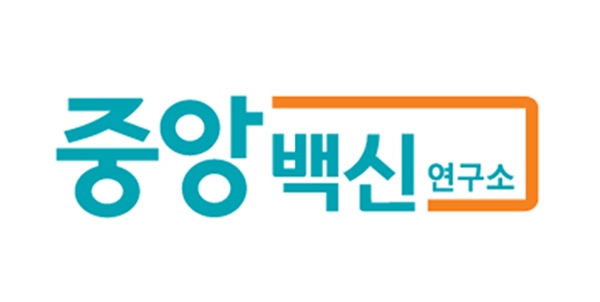 중앙백신연구소, 럼피스킨병 백신 수입